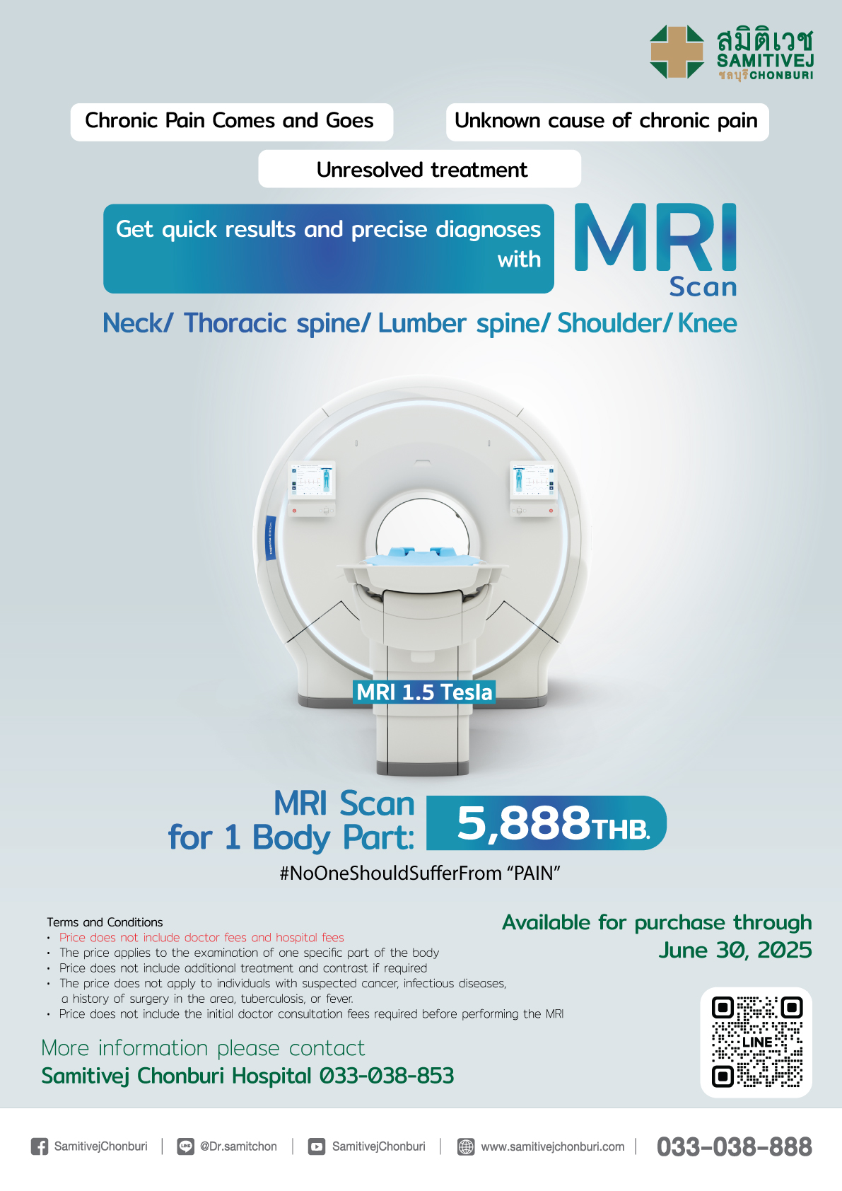 MRI (Magnetic Resonance Imaging) - promotion-package | Samitivej ...