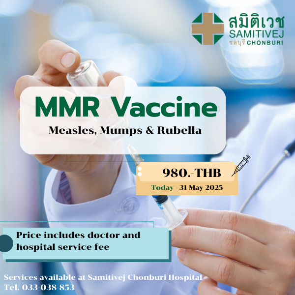 MMR Vaccine (Measles, Mumps & Rubella )1 Dose (Priorix) - promotion ...
